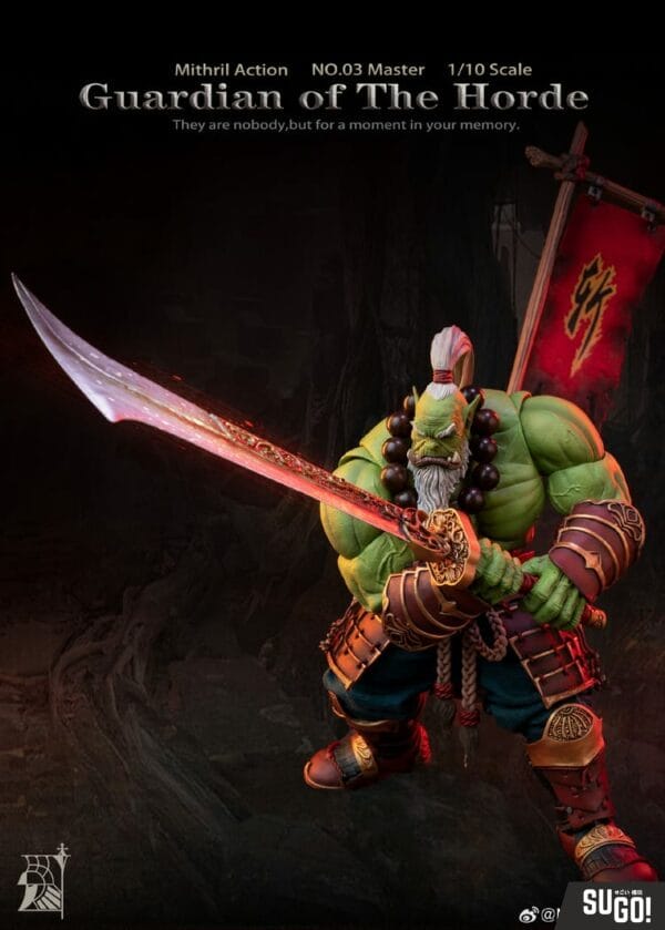 Mithril Action Guardian of The Horde NO.03 Master Action Figure - Sugo ...