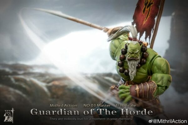 Mithril Action Guardian of The Horde NO.03 Master Action Figure - Sugo ...