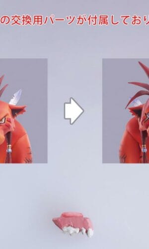 Square Enix Products Final Fantasy Vii Bring Arts Red Xiii Action ...