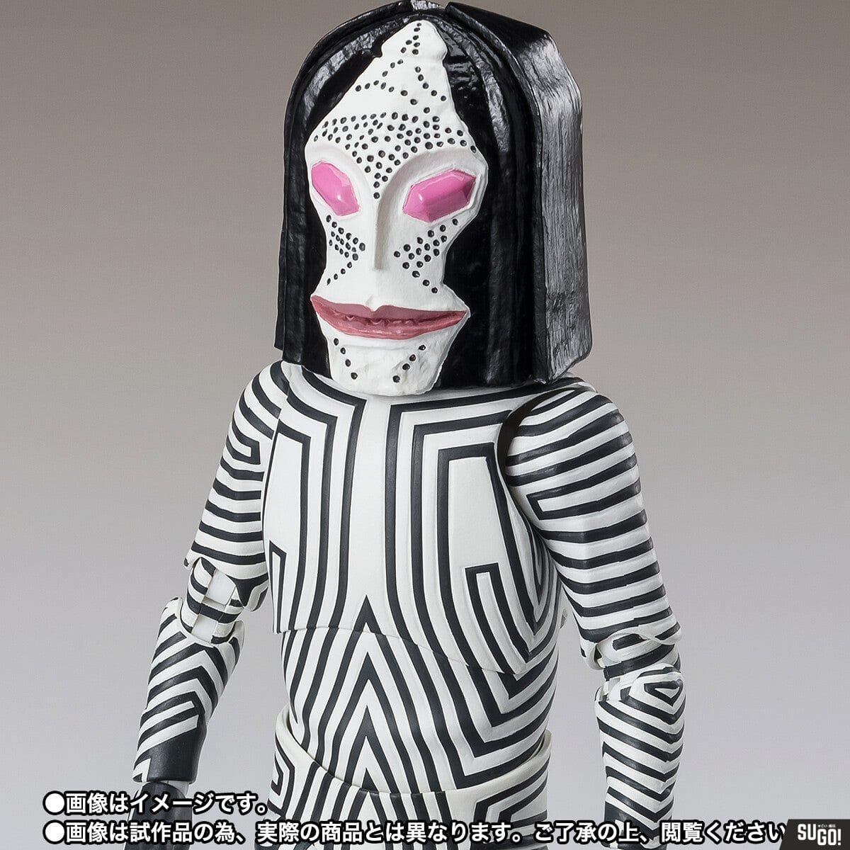 Bandai Spirits Ultraman Dada S.H.Figuarts Human Specimens 5 And 6 Ver ...