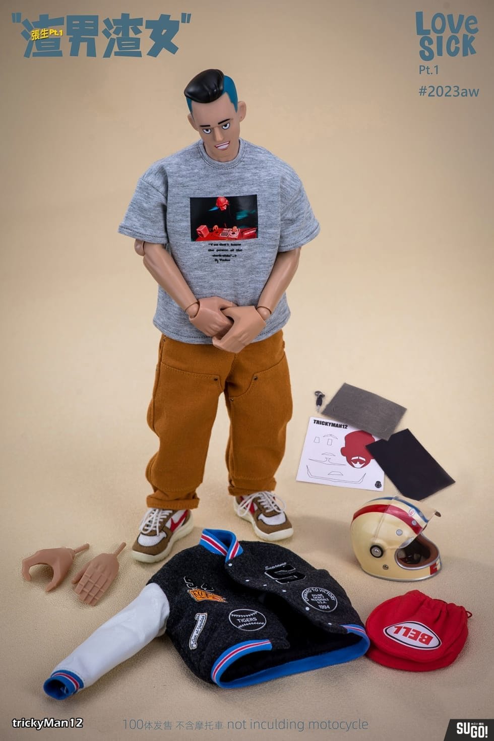 LOVESICK Pt.1 Mr. Zhang Trickyman12 1/6 Action Figure - Sugo Toys | Australian Premium ...