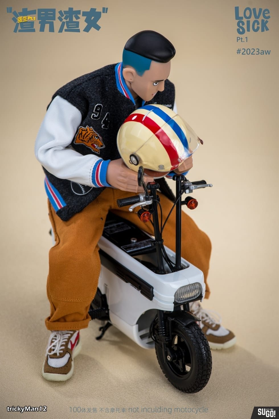 LOVESICK Pt.1 Mr. Zhang Trickyman12 1/6 Action Figure - Sugo Toys | Australian Premium ...