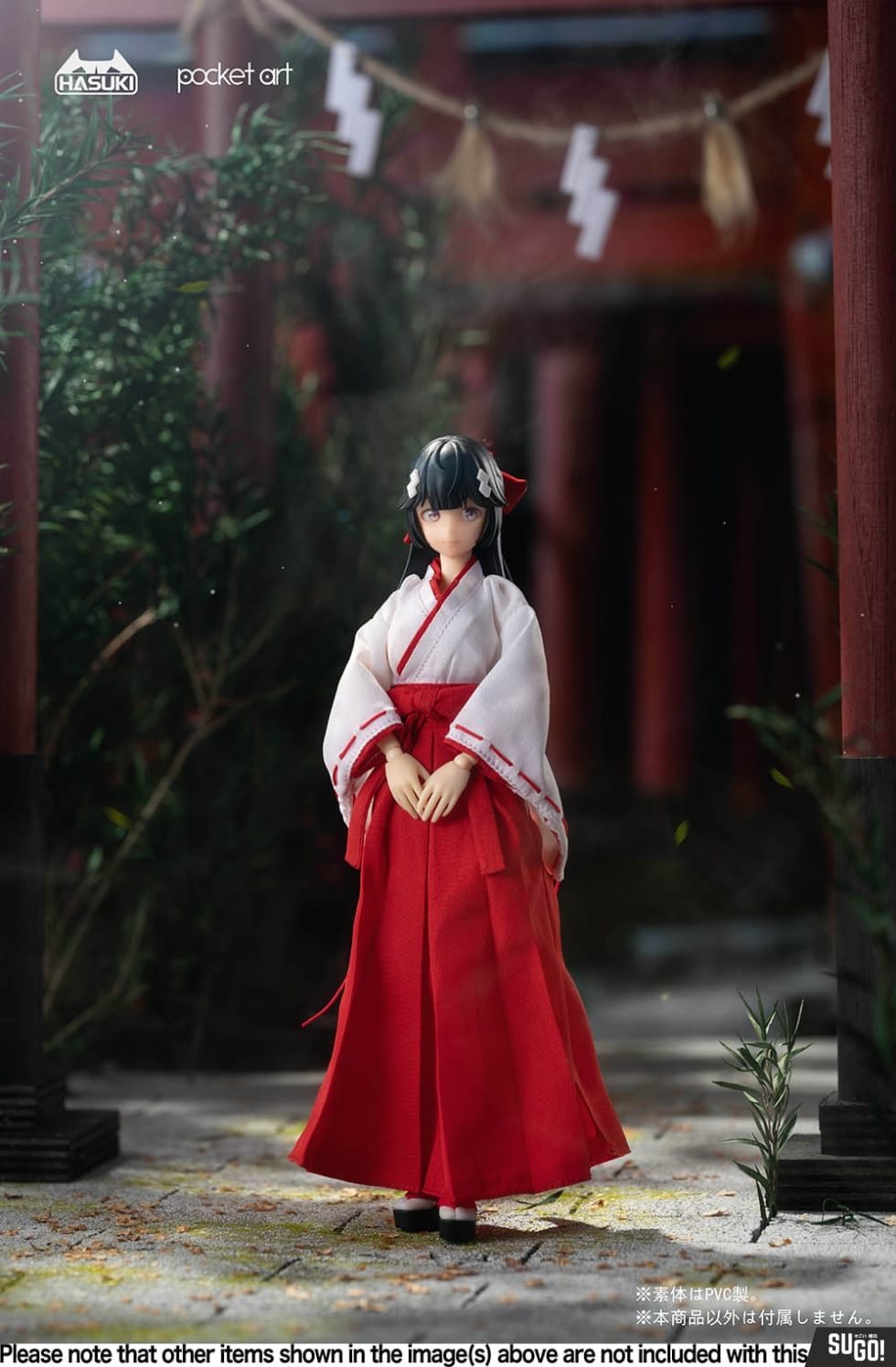 HASUKI Pocket [18+] Art Series PA005 Exorcism Shrine Maiden Tsubaki 1/12 Action Figure - Sugo ...