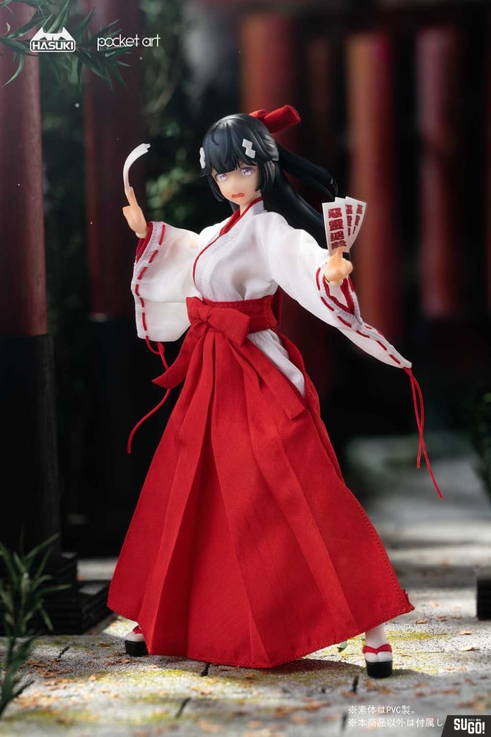 HASUKI Pocket [18+] Art Series PA005 Exorcism Shrine Maiden Tsubaki 1/ ...