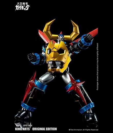 King Arts Diecast Figure Series Dfs084 Diecast Action Gaiking Se Action ...