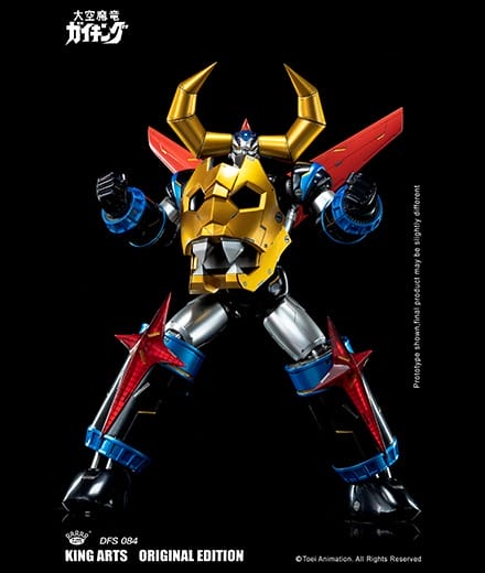 King Arts Diecast Figure Series Dfs084 Diecast Action Gaiking Se Action ...