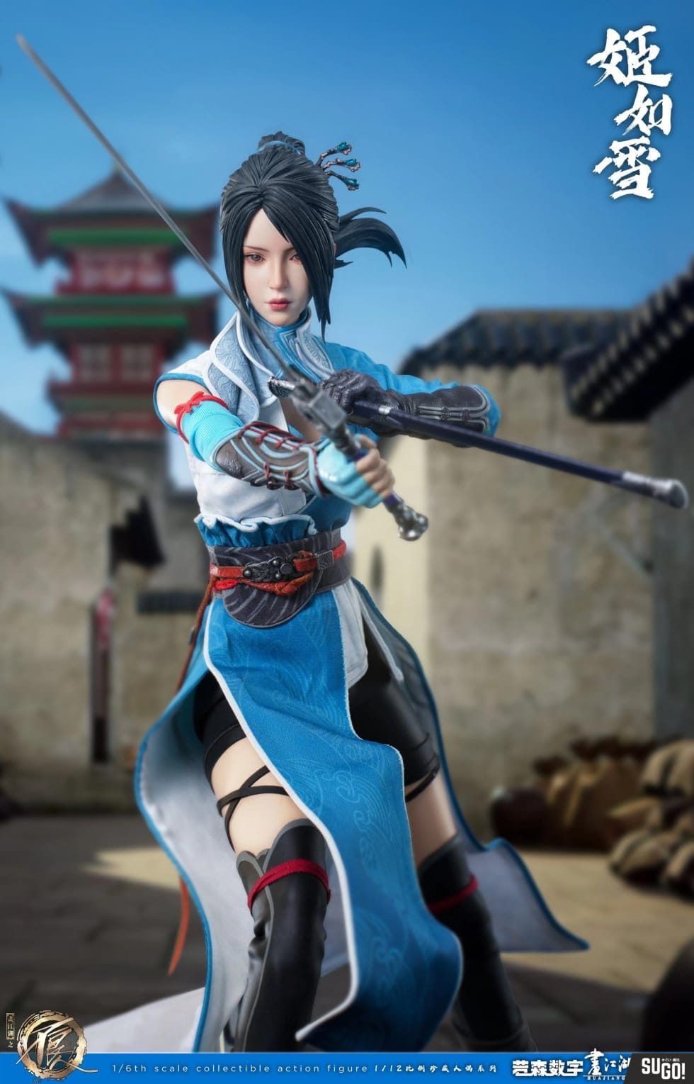 Cosmic Creations A Portrait Of Jianghu Ji Ruxue CC9109 1/6 Action ...