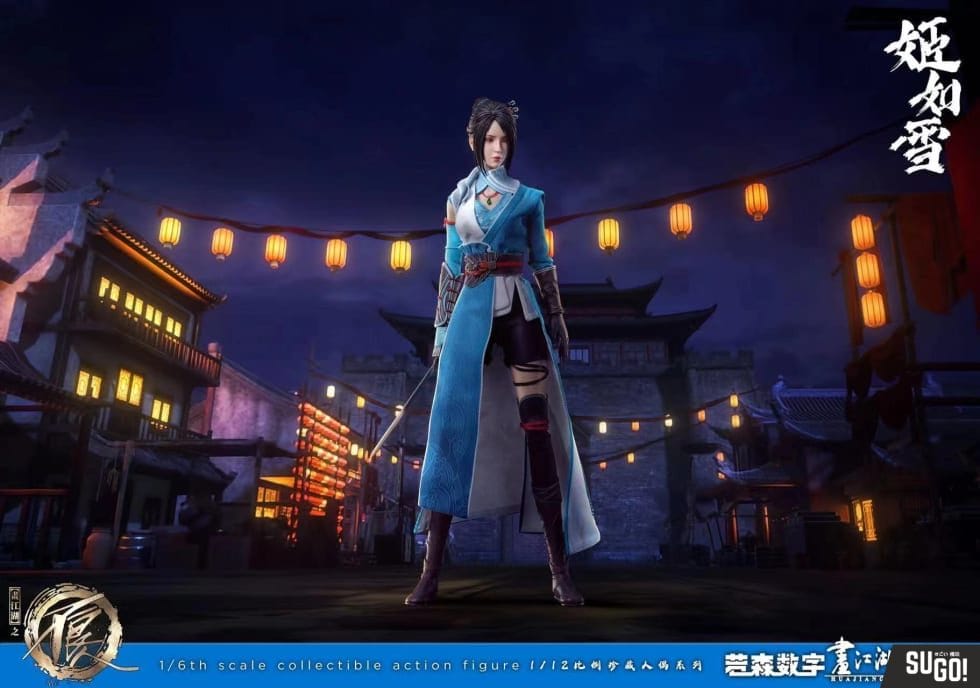 Cosmic Creations A Portrait Of Jianghu Ji Ruxue CC9109 1/6 Action ...