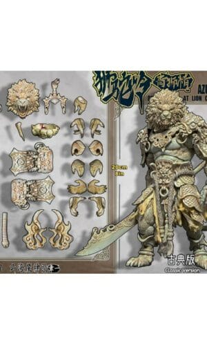 Fury Toys Azure Lion Classic Ver. 1/12 Scale Action Figure - Sugo Toys ...