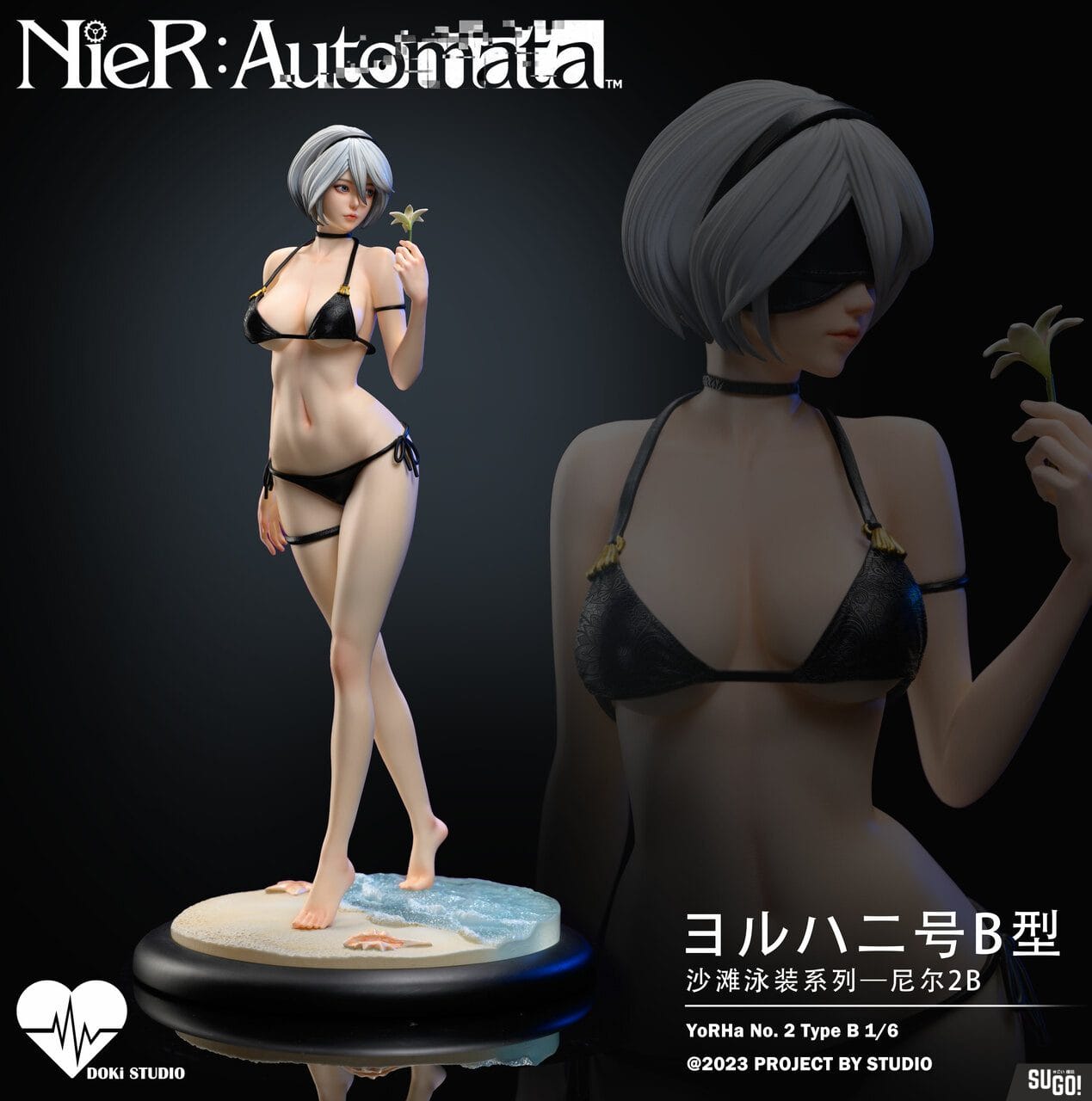 Doki Studio [18+] 2B 1/6 GK Statue - Sugo Toys | Australian Premium Collectable Store