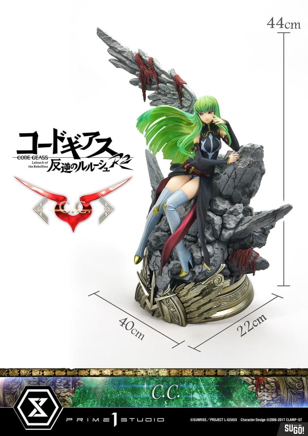 Prime 1 Studio Concept Masterline Code Geass: Lelouch of The Rebellion ...