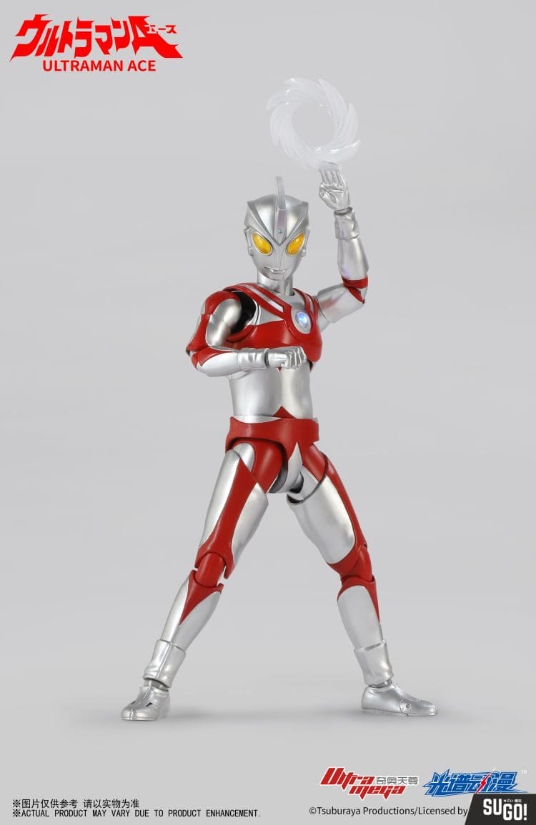 Spectrum Acg Ultraman Ace Action Figure - Sugo Toys | Action Figures ...