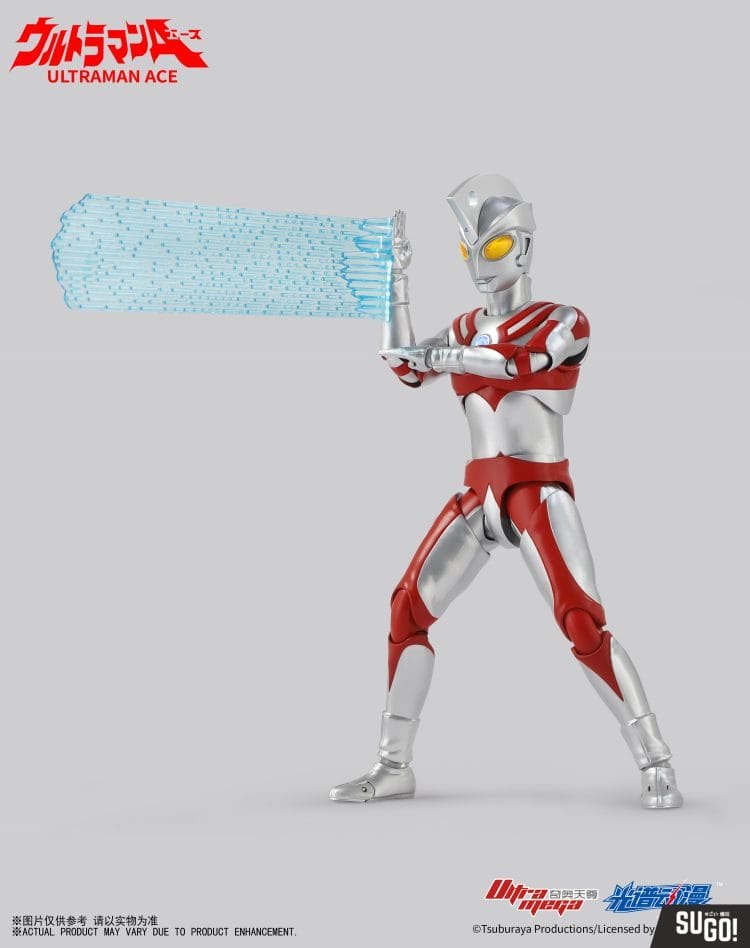 Spectrum Acg Ultraman Ace Action Figure - Sugo Toys | Action Figures ...