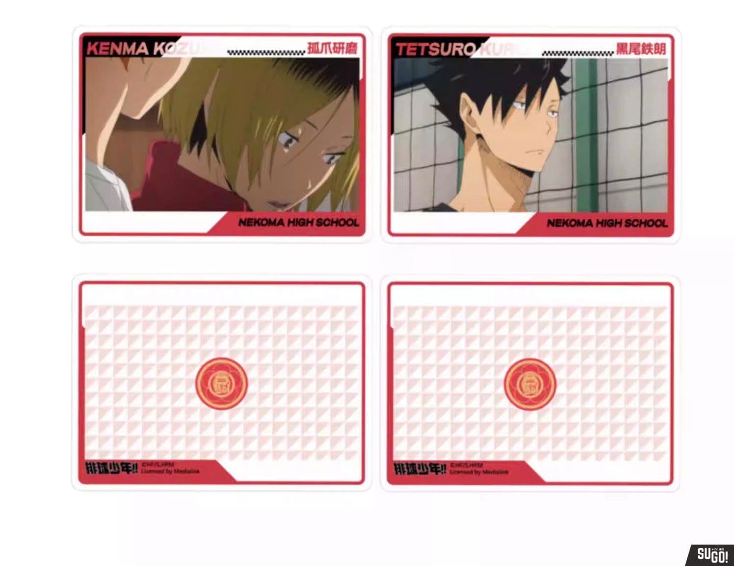 Kuma Toys Haikyuu!! Acrylic Card Full Set (12pcs) - Sugo Toys ...