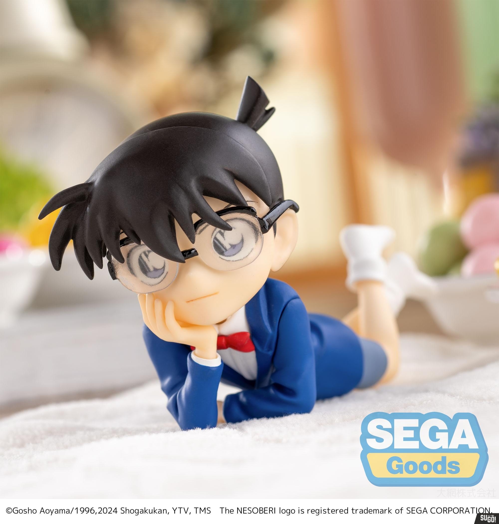 Sega Conan Chokonose Pmfigure Conanneso Sspj Prize PVC Figure - Sugo ...