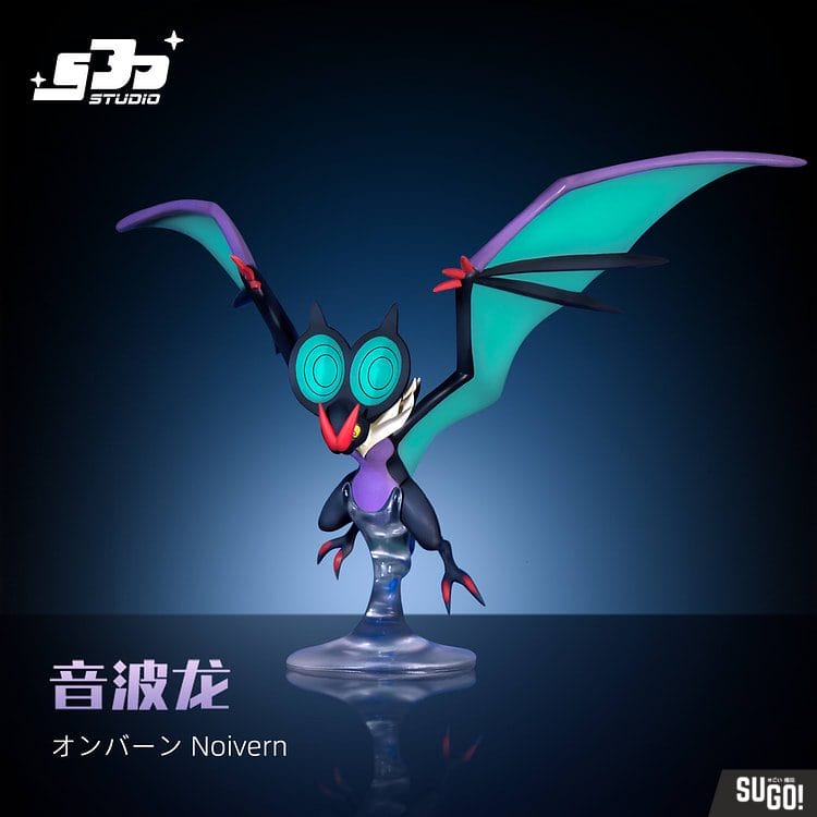SJD Studio Pokemon World Zukan Evolution of Noivern Set Resin Ver. A 1/ ...