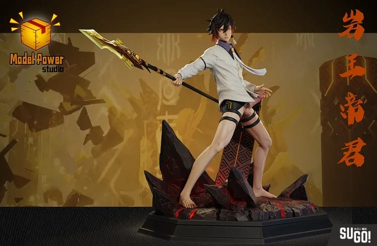 Model Power Studio [18+] Genshin Impact Rex Lapis DX Ver. 31cm(H) GK ...