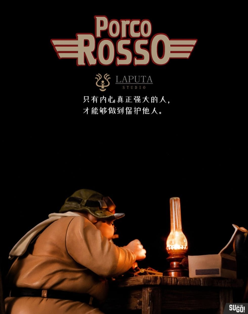 LAPUTA Studio Crimson Pig 25cm(H) GK Statue - Sugo Toys | Australian ...