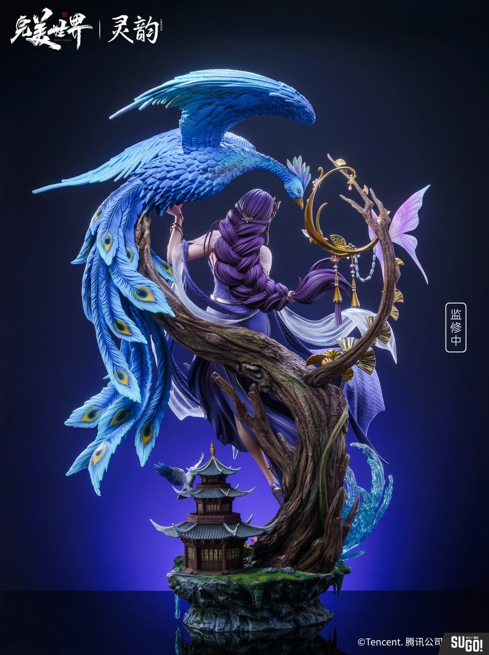 Mirai Studio Mirai 1/4 Scale Licensed Statue - Sugo Toys | Australian Premium Collectable Store