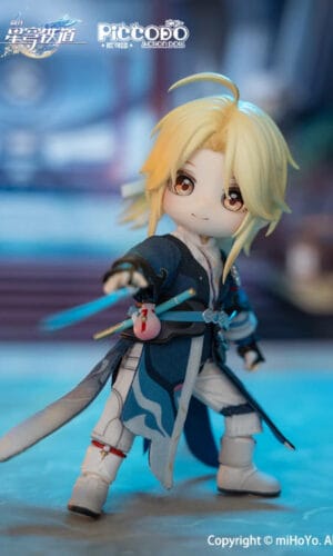 PICCODO Action Doll Honkai: Star Rail Yanqing PVC Figure - Sugo Toys | Australian Premium ...