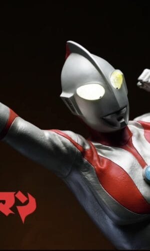 Origin Studios Classic M78 Ultraman 61cm(H) Licensed Statue - Sugo Toys ...