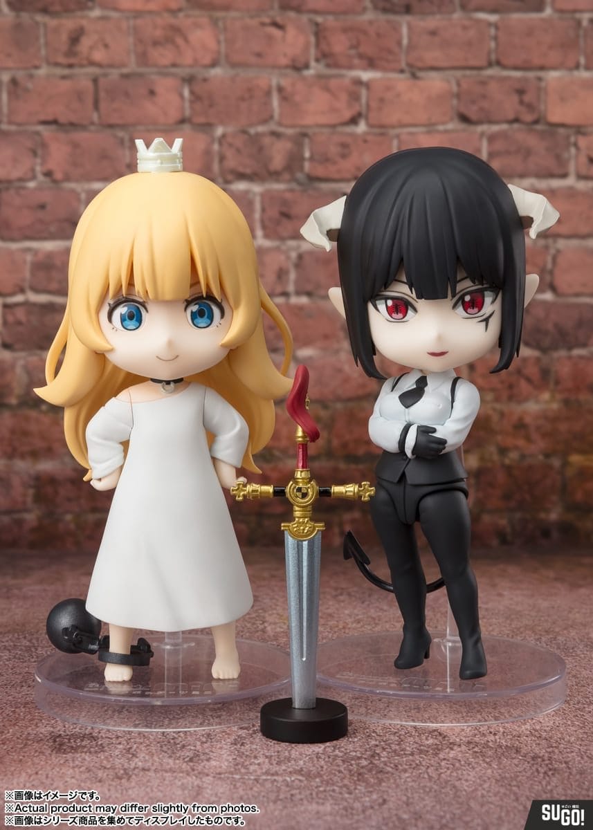 Bandai Figuarts Mini Princess Action Figure - Sugo Toys | Australian ...