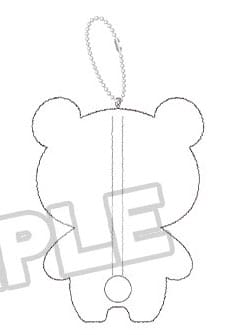 Orange Rouge My New Boss Is Goofy Plush Mitsuo Aoyama - Sugo Toys ...