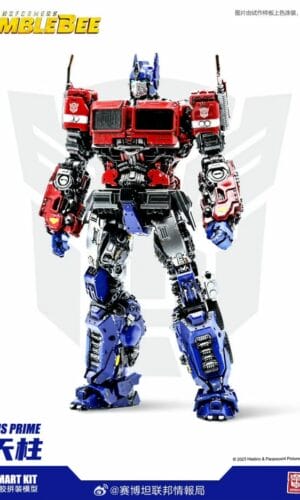 Trumpeter Transformers Optimus Prime Exhibition Limited Edition Model ...
