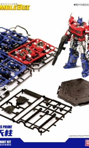 Trumpeter Transformers Optimus Prime Exhibition Limited Edition Model ...