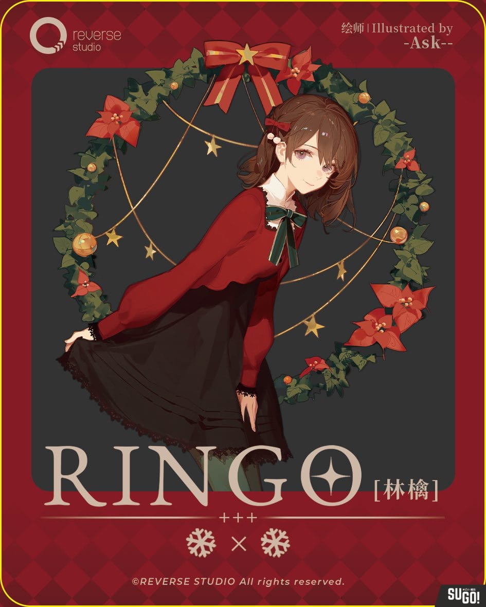 Reverse Studio Desktop Girls Series Winter Ringo Figure 1/8 PVC Figure - Sugo Toys | Australian ...