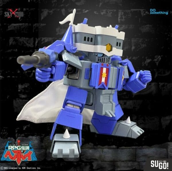 Sky X Studio Rpg Densetsu Hepoi SXD-08 Battle Castle Action Figure ...