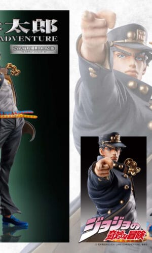 Medicos Statue Legend Jotaro Kujo (JoJo's Bizarre Adventure Part 3 ...