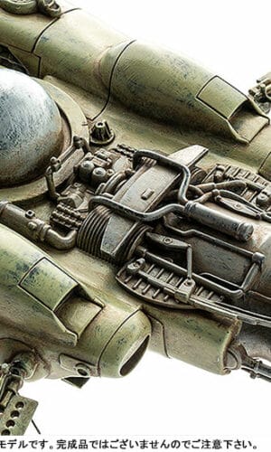 Max Factory Plamax Maschinen Krieger Antigravity Armored Raider Pkf.85 ...