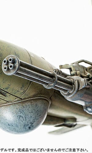 Max Factory Plamax Maschinen Krieger Antigravity Armored Raider Pkf.85 ...