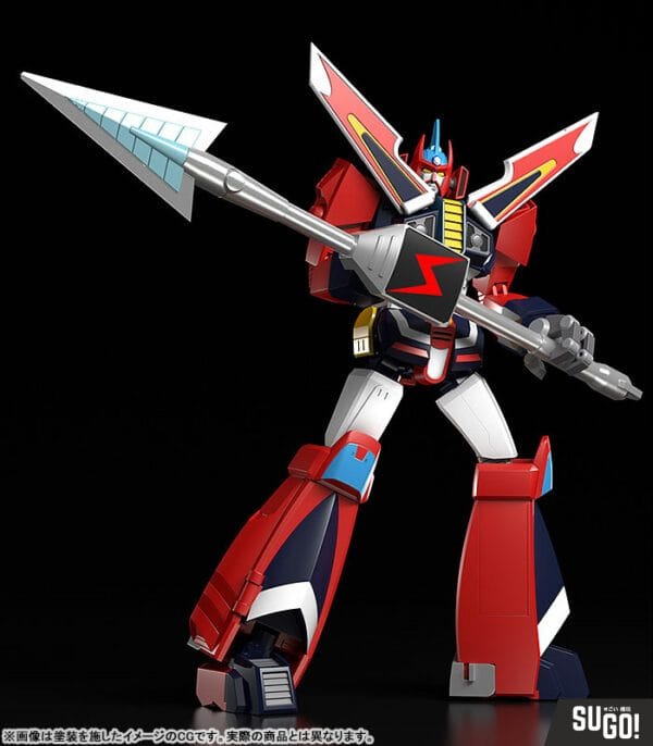 Good Smile Company Moderoid Galaxy Cyclone Braiger Braiger Plastic ...