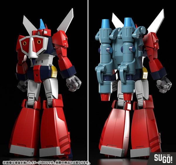 Good Smile Company Moderoid Galaxy Cyclone Braiger Braiger Plastic ...