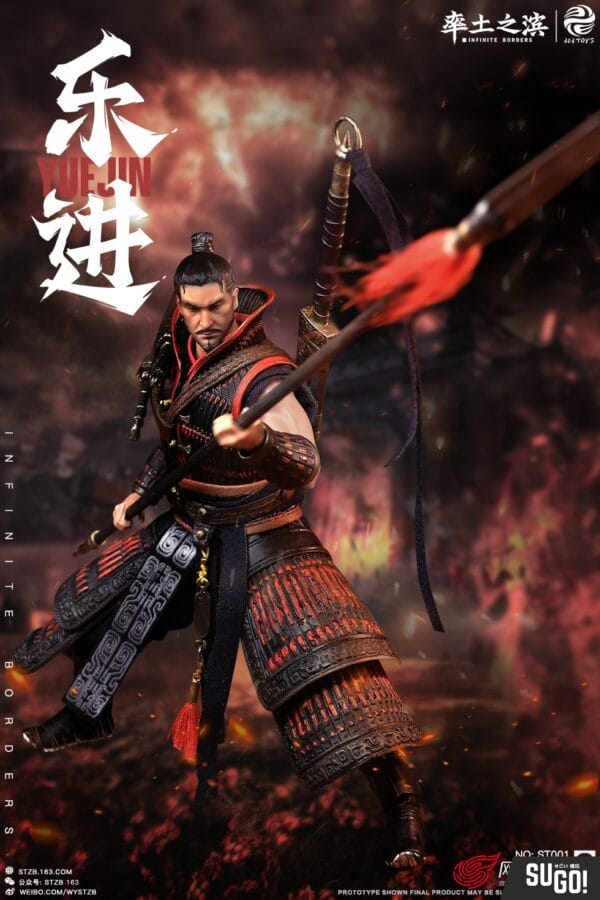 INFINITE Borders X 303TOYS The Five Elite Generals Yue Jin Yue Jin ...