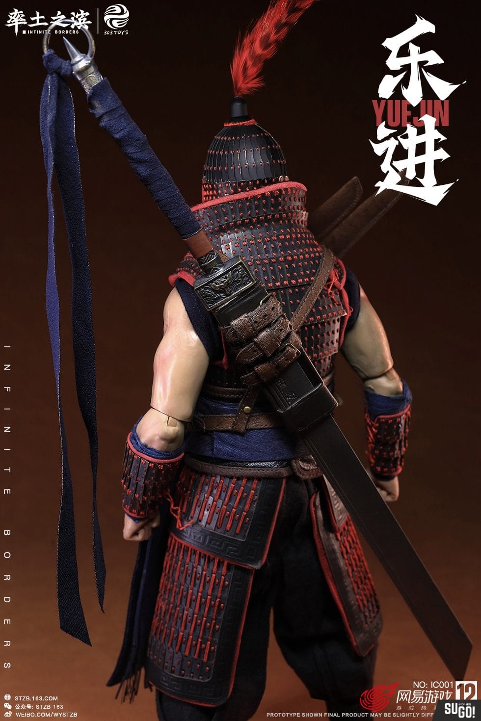 INFINITE Borders X 303TOYS The Five Elite Generals Yue Jin Yue Jin ...