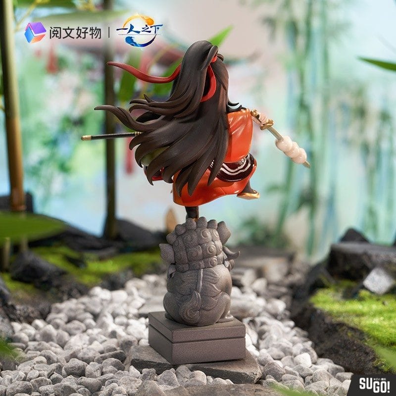 Yuewen Under One Person: Jianghu Series - Bamboo Forest Drunken Dance ...