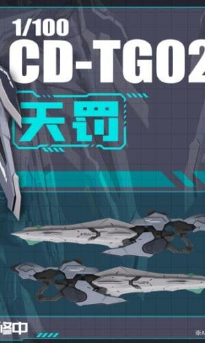 Zen Of Collectible Cangdao CD-TG02 Tianfa 1/100 Scale Action Figure - Sugo Toys | Action Figures ...