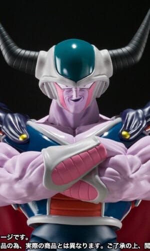 Bandai Spirits Dragon Ball Z King Cold S.H.Figuarts Action Figure ...