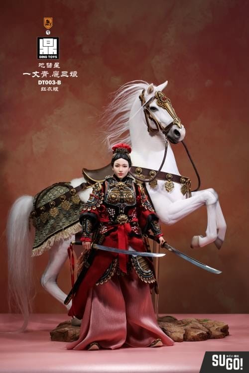 Mr.Z Water Margin The Emerald Serpent Hu Sanniang (Scarlet Clothes DX ...