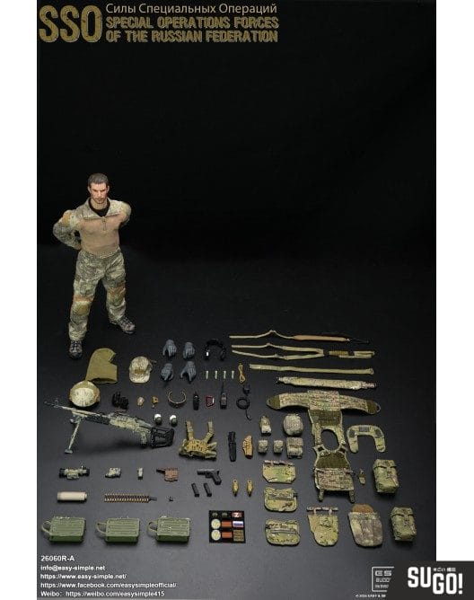 Easy & Simple 26060RA Russian Special Operations Forces(SSO) 1/6 Scale Action Figure - Sugo Toys ...