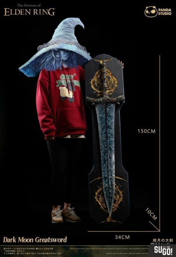 Panda Studio Dark Moon Greatsword Standing Ver. 1/1 GK Statue - Sugo ...