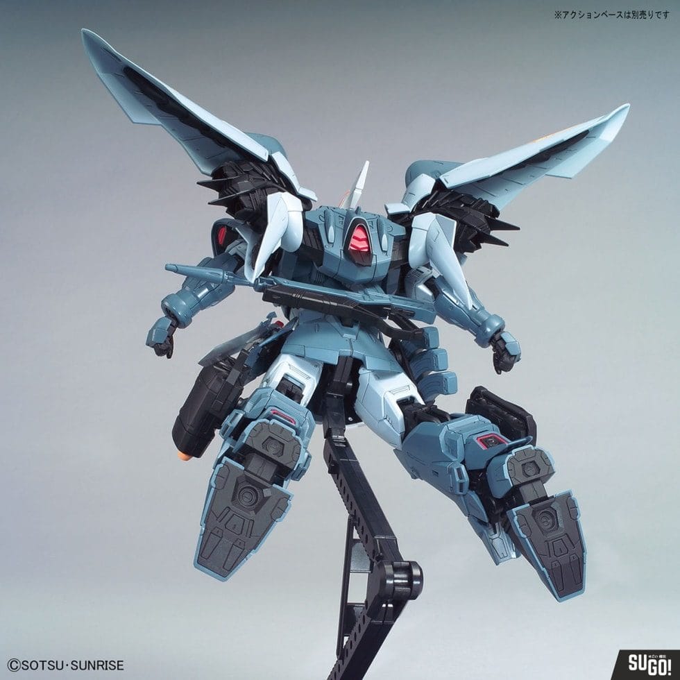 Bandai MG Gundam Mobile Ginn 1/100 Model Kit - Sugo Toys | Australian ...