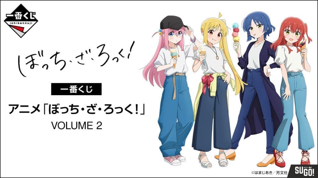 Ichiban Kuji Anime “Bocchi The Rock!” Volume 2 KJ324VY - Sugo Toys ...