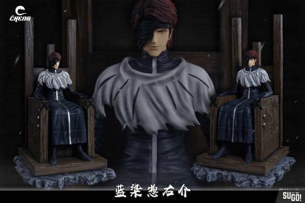 Cheng Studio Bleach Sitting Aizen Sousuke Ver. A 1/6 GK Statue - Sugo ...