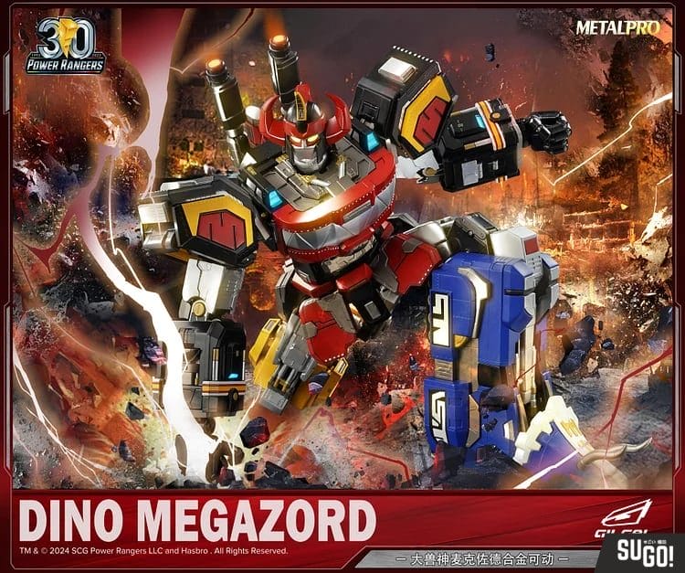 GILGAL Studio Power Rangers Beast God Mczord Alloy Movable Model Action ...