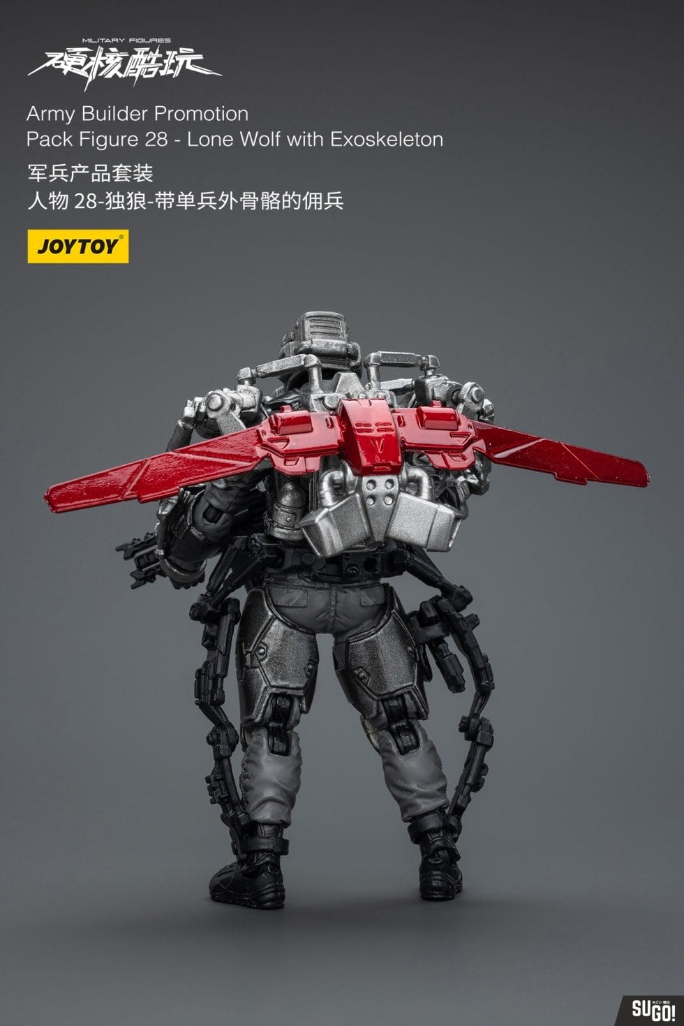 Joy Toy JT1743 Hardcore Coldplay Army Builder Promotion Pack 28 -Lone Wolf With Exoskeleton ...