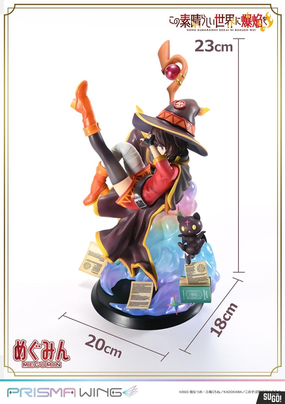 Prime 1 Studio Prisma Wing KonoSuba! Megumin Figure [Bonus Ver ...